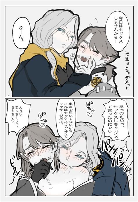 Pin de hushiki en 코스츔자료 Diseño de personaje femenino Diseños de ropa dibujos Bocetos de ropa