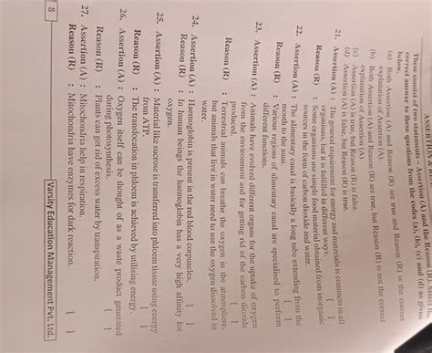 21 Assertion A The General Requirement For Studyx