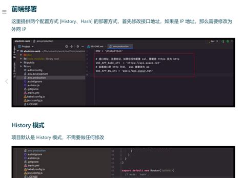 一款github上火爆的开源后台管理系统！基于spring boot 2 6 4、mybatis plus、jwt、spring security、redis、vue等技术栈构建，前后端分离