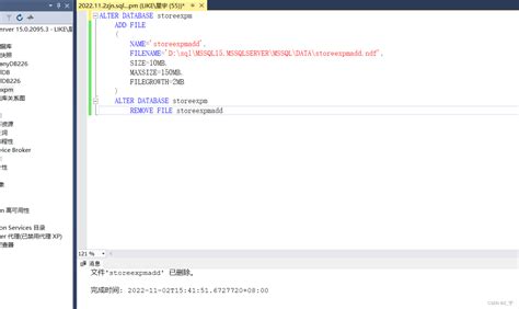使用ssms创建sql Server数据库 Csdn博客