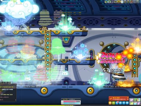 메이플 라라 개재밌네 유머 게시판