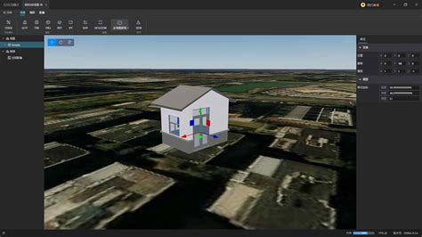 Gisboxgis工具箱 免费的倾斜摄影osgb3d Tiles编辑转换发布平台