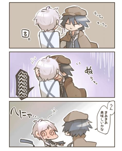 Pin by Vô Tâm Mai on BSD Stray dogs anime Bungou stray dogs atsushi Bungou stray dogs