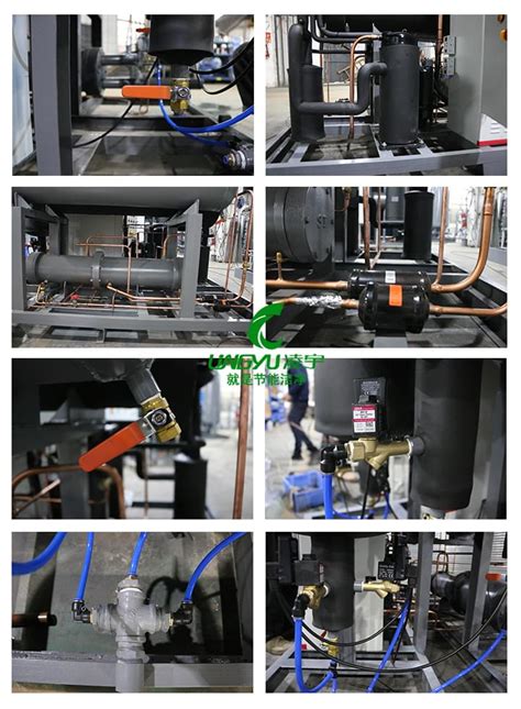 冷冻式干燥机报价 水冷型冷干机价格 开放式水冷冷冻式干燥机报价 冷干机价格