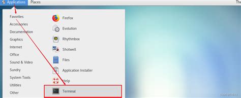 Linux入门级命令