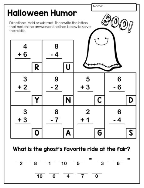 Halloween Math Activities Primary Theme Park
