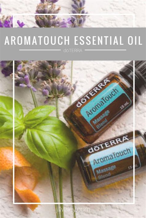 Aromatouch Essential Oil Massage Blend • Jill Wiley