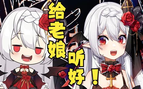 【搞笑翻唱】中日双声道アイドル 偶像！一边沙雕一边可爱你喜欢听哪个？！ 穆小泠official 穆小泠official 哔哩哔哩视频