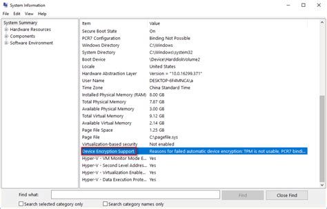 Do You Need An Encrypted Hard Drive For Laptop Minitool