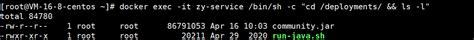 Exec Docker Command Result Is Null Issue 783 Hierynomus Sshj GitHub