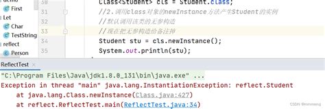 9 反射和lambda表达式 java 获取lamdba表达式 csdn博客