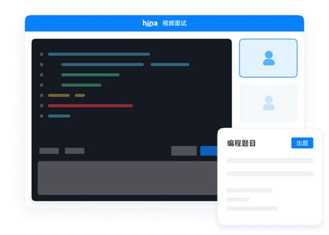 海纳校招笔面试工具福利包来啦！818hr节限时~ 知乎