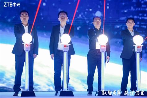 面向空天地一体，中国电信和中兴通讯等产业伙伴联合发布《中国电信5g Ntn技术白皮书》 中兴 — C114通信网