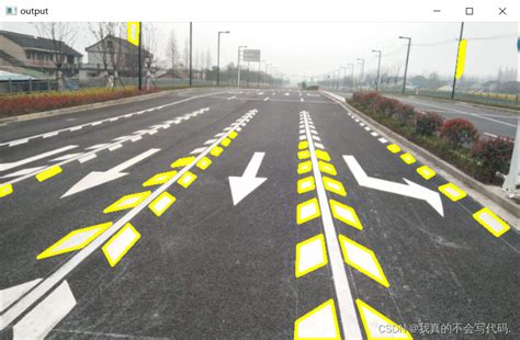 【candandopencv】道路交通标线之白色虚线和鱼骨线检测opencv 识别虚线 Csdn博客