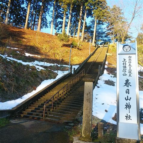 がま口屋口金型紙のハマラボ2nd on Twitter RT uesugibusyotai おはようございます 今日も陽が射す