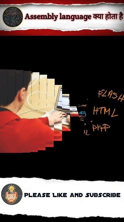What Is Assembly Language Youtube