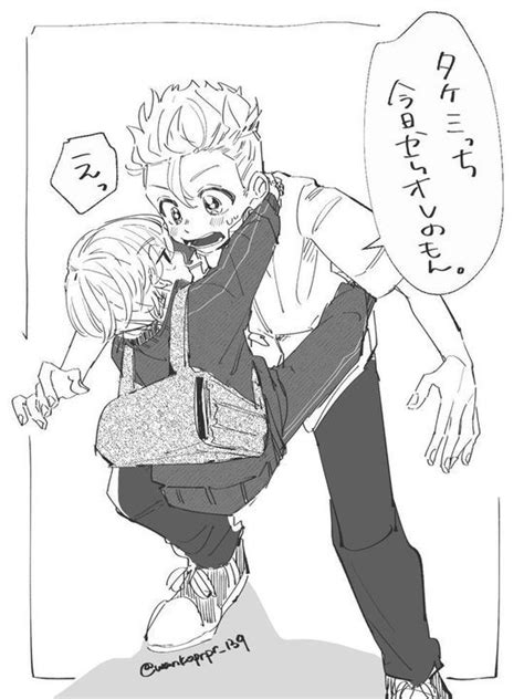 Imágenes Mikey X Takemichi 🛐 Anime Tokyo Chibi
