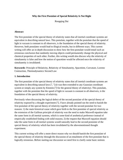 Pdf The First Postulate Of Special Relativity Can Not Be Correct