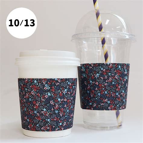 테이크아웃 컵홀더 꽃길