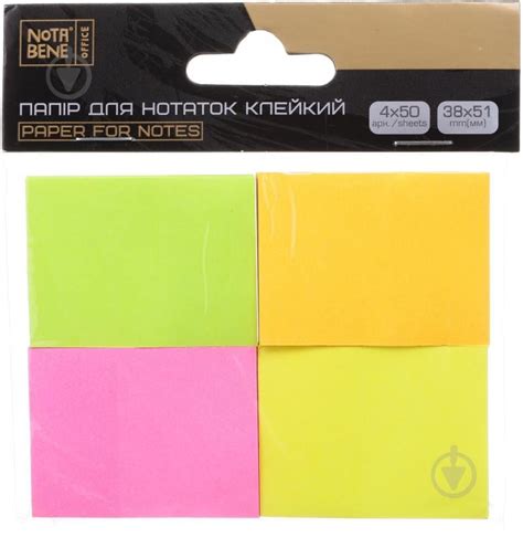 ᐉ Папір для нотаток клейкий 38х51 мм 4х50 аркушів в асортименті Up Underprice • Краща ціна в