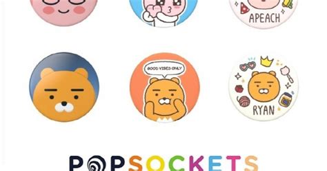 팝소켓 카카오프렌즈 담은 스마트폰 그립 출시