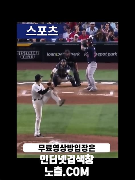 Korean 한국 국산 텔래 BGBG 온펜 펜트리 유명BJ시x 올노출 검은 복장 코스프레 딜도자위