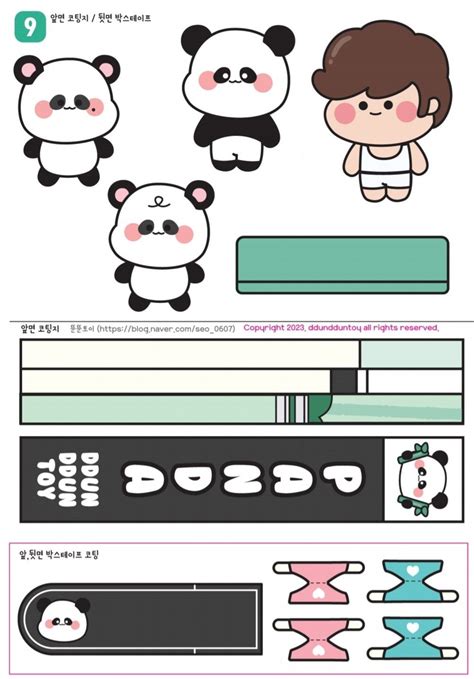 Pin Oleh Secret Admiror Di Papper Doll Rumah Kertas Rumah Boneka