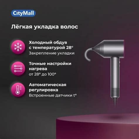 BIGMAG.KG Интернет магазин