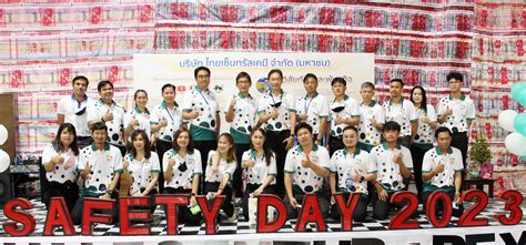 บมจ ไทยเซ็นทรัลเคมี จัดงานส่งเสริมความปลอดภัยและอนุรักษ์สิ่งแวดล้อม Thaipr Net