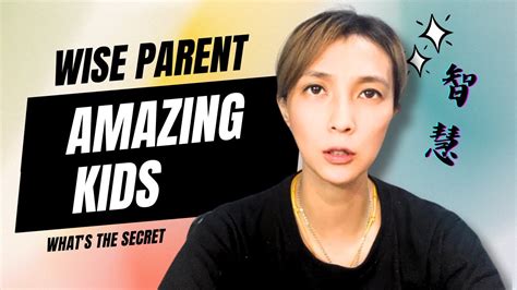 真正有智慧的父母，在面對兒女不敬時，該怎麼做？ 聰明的父母，養育了不起的孩子的秘訣是什麼？︱凡式好療︱ Youtube