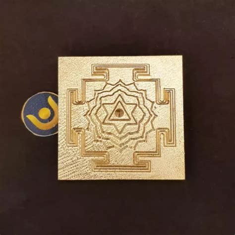 Mahavidya Matangi Brass Yantra Mahaguru