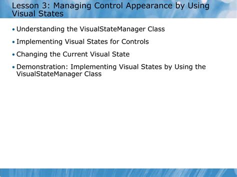 Ppt Module 11 Control Customization Powerpoint Presentation Free Download Id5446072