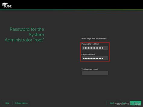 Suse Linux 12 Sp5 安装图解 Csdn博客