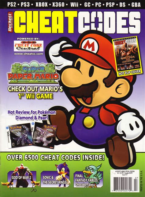 Gaming History How Do People Discover Cheat Codes In Games Arqade