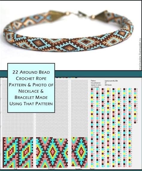 Bead Crochet Rope 12 Around Seed Bead Bracelet Pdf Beading Master Class