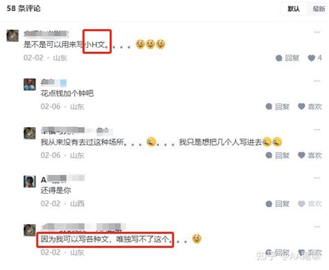 你的Deepseek还未成年这里能让它开启18禁模式 知乎