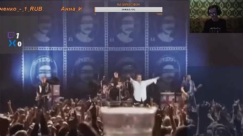 Смотрим Концерт Sex Pistols