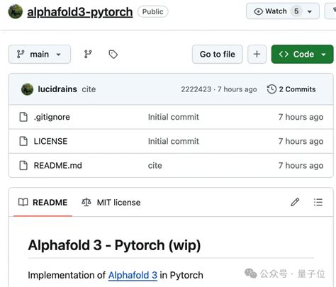 所有生命分子皆可ai预测！alphafold3来了，全球科学家免费使用 量子位