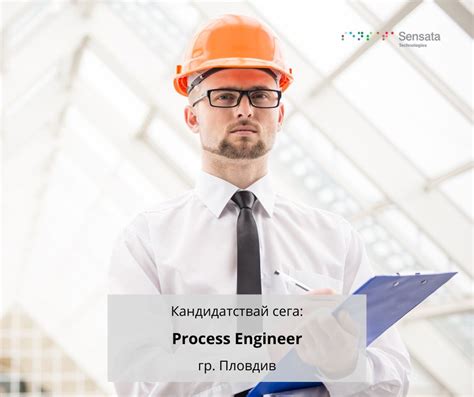 Инженер БГ ООД Engineer Bg Ltd On Linkedin Присъедини се към екипа на Sensata Technologies