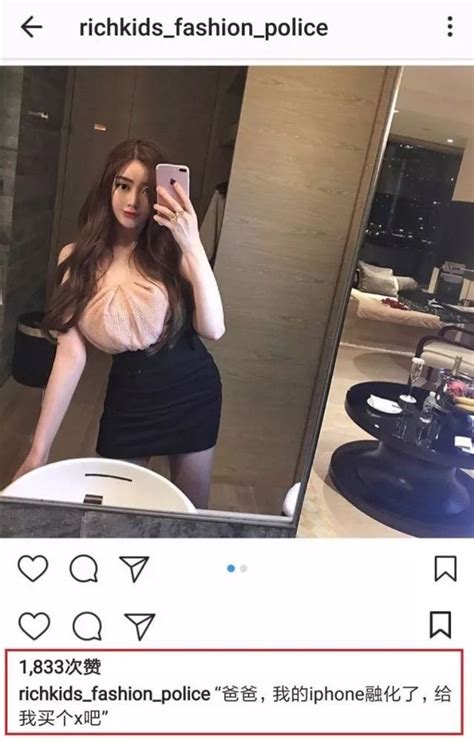 各大網紅打假現場，p圖拜託也走點心吧，真的笑歪我了！ Peekme