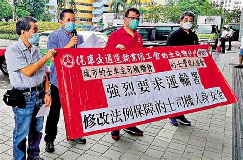 近年的士司機屢遇襲