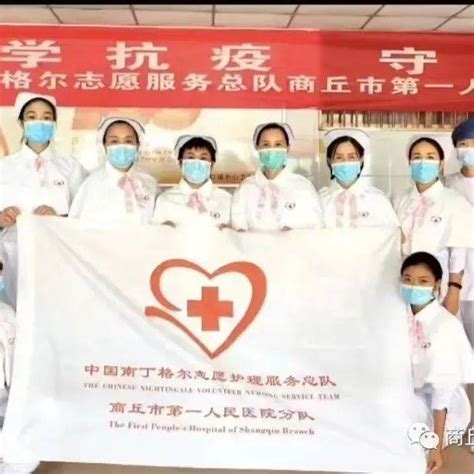 商丘市第一人民医院积极开展医学科普知识宣教下基层活动急救进行手术部