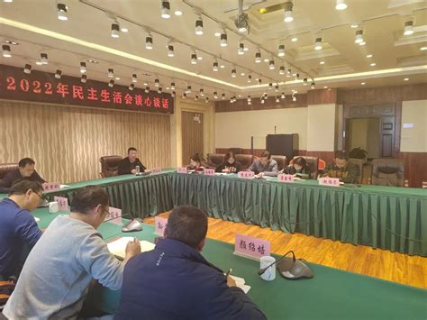 扎实开展谈心谈话为民主生活会热身 麒麟职校网站