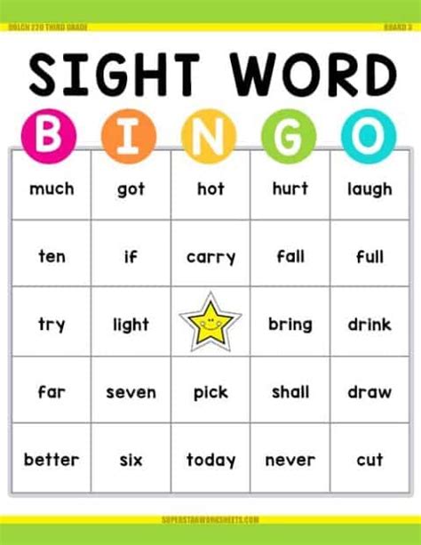 Third Grade Sight Words Superstar Worksheets