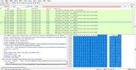 陇剑杯 2021 陇剑杯 2021 Webshell问5 Csdn博客