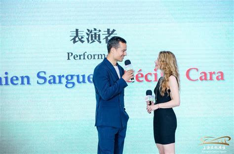 上海国际音乐剧节落幕吹响海外音乐剧集结号 文艺范 澎湃新闻 The Paper