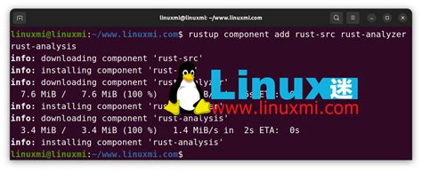 rust 入门教程 1：创建并运行您的第一个 rust 程序 linux迷