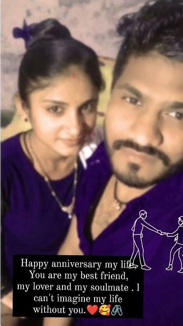 Happy Anniversary My Love 😘my Life 😘😘😘 ️💕 ️💕 Youtube