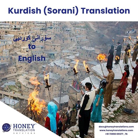 Kurdish Sorani To English Language Translation Services At Rs 13 Word In Chennai