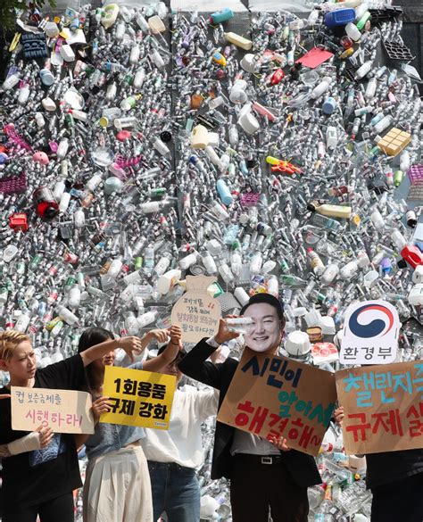 플라스틱 줄이는 환경정책을 포토뉴스 네이트 뉴스